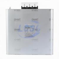 China low voltage self healing parallel capacitor CHINT BZMJ 0.45 40 3 for power factor and voltage improvement for sale