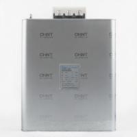 China CHINT BZMJ 0.45 50 3 capacitor designed to improve power factor and voltage in low voltage ac systems for sale