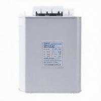 China CHINT BZMJ 0.415 15 3 Low Voltage Capacitor Designed for in Non Explosive and Dust Free Environments for sale