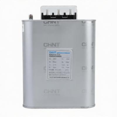 China Three phase capacitor CHINT BZMJ 0.4 15 3 with rapeseed oil impregnation and secure connection type for sale