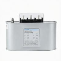 China Self Healing Low Voltage Shunt Capacitor CHINT BZMJ 0.45-5-3 for Enhanced Power Factor and Voltage for sale