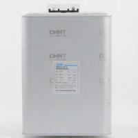 China Low voltage parallel capacitor CHINT BZMJ 0.4 30 3 self healing capacitor for industrial power systems for sale