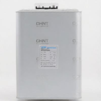 China Low voltage parallel capacitor CHINT BZMJ 0.4 30 3 self healing capacitor for industrial power systems for sale