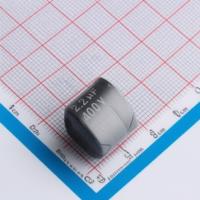 China Packing process and label marking specifications for ChuangHui CD1102GM2R2F120T electronic component series for sale
