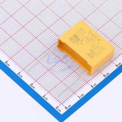 China Flame retardant encapsulated DGCX MX2155KQ3E40YB2000R capacitor with UL CUL ENEC VDE and CQC certifications for sale