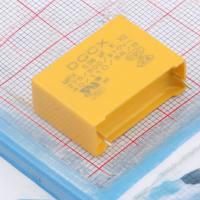 China Non Inductive Winding X2 Metallized Polypropylene Film Capacitor DGCX MX2564KQ3E40YB2000R Suppressor for sale