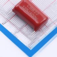 China Low Loss Metallized Polypropylene Film Capacitor DGCX MPP125J2GA080C3F0ZR Ideal for AC DC and Pulse Circuits for sale
