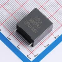 China High frequency double sided metallized polypropylene film capacitor DGCX B82823J3AD70GC3F00R with grey box for sale