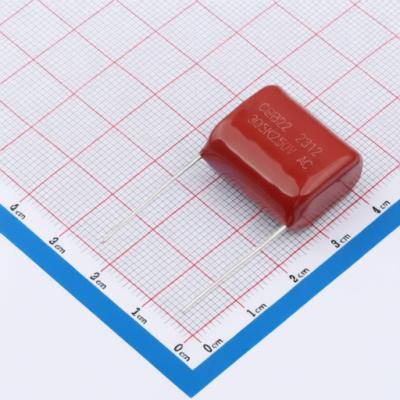 China flame retardant epoxy resin encapsulated capacitor DGCX MPP305KE2A130B200ZR for coupling and filtering for sale