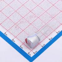China PH Series Solid Electrolytic Capacitor 330uF 35V 10x11mm Econd PH331M035G110B000 Electronic Component for sale