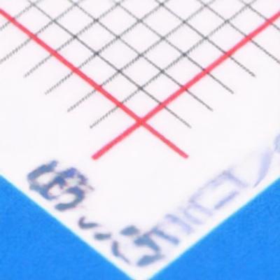 China Multilayer chip ferrite high current beads FH CBW201209U201T providing noise suppression in electronics for sale