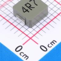 China Lead free electronic inductor GUDIAN GDIM0530-4R7S1MTF-40R one piece molded with spray painting finish for sale