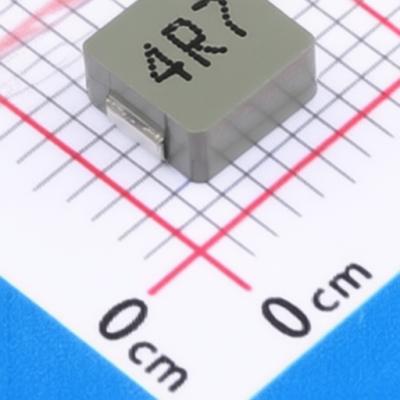 China Lead free electronic inductor GUDIAN GDIM0530-4R7S1MTF-40R one piece molded with spray painting finish for sale
