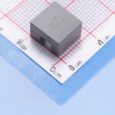 China ferrite base SMD inductor GUDIAN GDSIHH070707-R22L-R29 for data networks storage systems and EVRDs applications for sale