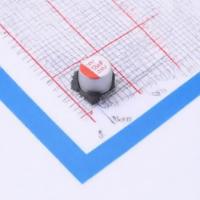 China Conductive Polymer Aluminum Solid Capacitors Honor Elec HV1E566M0605PZ 105C 2000 Hour Life Guarantee for sale