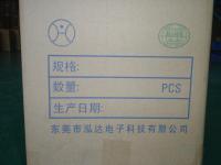 China Durable Hongda RXF-1/4W-3.9R-J-T52 resistor designed for consistent fusing in electronic equipment for sale