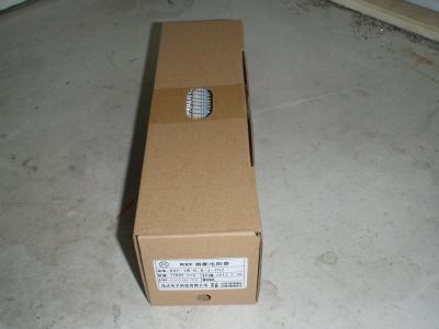 China electronic component Hongda RXF-2W-2.2R-J-T52 resistor with excellent surge resistance and compact size for sale