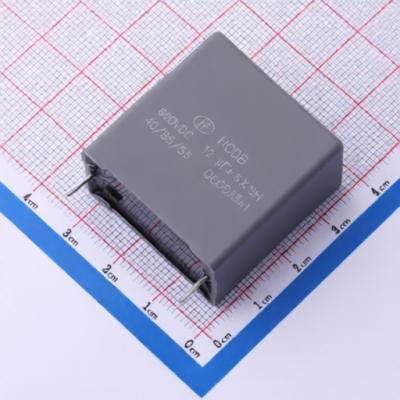 China HONGFA HCDB 1U1205JB210 Electromagnetic Relay Designed to Support Electrical Control Applications for sale