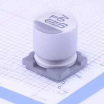 China robust Honor Elec UD2E4R7M0810 component engineered for industrial applications requiring durability for sale