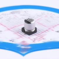 China electronic product Honor Elec RVT1H4R7M0405 optimized for integration in complex electronic devices for sale