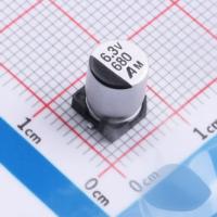 China Resistor product line featuring resistance values 0R1 0R22 0R33 1R0 100 and 10000 ohms Honor Elec GVM0J681M0607 for sale