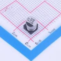 China Robust electronic device Honor Elec RVE1C470M0605 designed for long term in industrial environments for sale