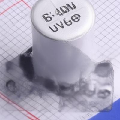 China Durable industrial equipment Honor Elec UV2G8R2M1012 designed for operation in demanding environments for sale