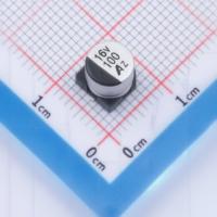 China Resistor product range featuring Honor Elec GVZ1C101M0605 designed for accurate resistance in electronics for sale