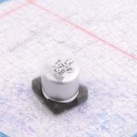 China Electronic capacitor series Honor Elec RYRVE16V47UF5 5 with multiple voltage and capacitance options for sale