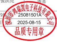 China 33F 400V plug-in aluminum electrolytic capacitor HRK CD1101062GM0812VFL suitable for general purpose for sale