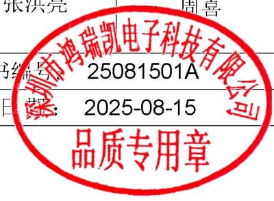 China 33F 400V plug-in aluminum electrolytic capacitor HRK CD1101062GM0812VFL suitable for general purpose for sale