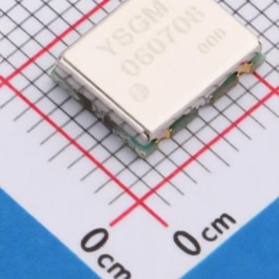 China Voltage controlled oscillator INNOTION YSGM060708 with stable output power and compact SMT package design for sale