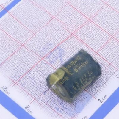 China 330 Microfarad Electrolytic Capacitor JAMICON WLR331M1EG13M 16 Volt Radial Lead Component for sale