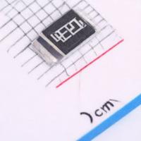 China Durable alloy resistor JIERR JER2512F3R220 with 2512 size and precise current detection capabilities for sale
