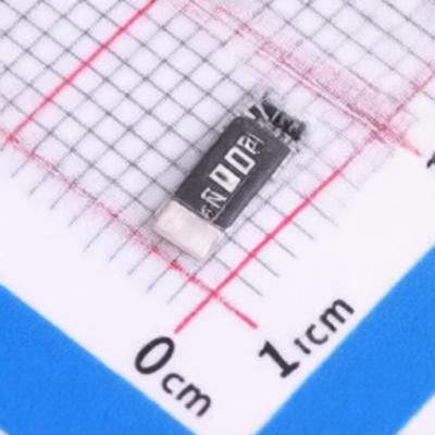 China SMD alloy resistor JIERR JER2512F3R004 for current sensing in automotive and industrial applications for sale
