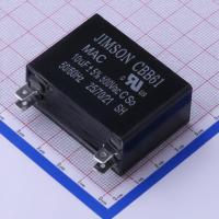 China Flame retardant plastic case capacitor Jimson MAC106J500A01 for ac motor and transformer applications for sale