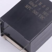 China Self healing capacitor Jimson MPC332J2000D01 designed for pulse logic timing and noise suppression circuits for sale