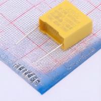 China Compact flame retardant PBT plastic shell capacitor JURCC JWX2224KP15D4 X2 class for EMI suppression for sale