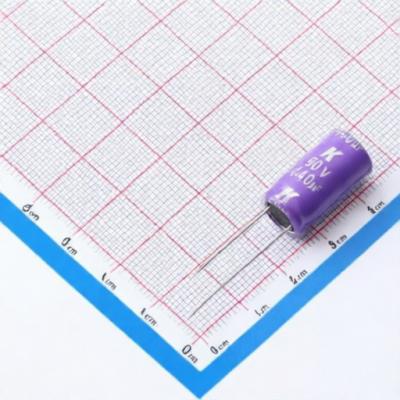 China Durable Radial Solid Polymer Capacitors KEMET A759MX447M1HAAE028 with Low ESR and Extended Lifespan for sale