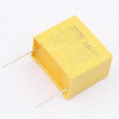 China Metallized Polypropylene Film AC Capacitor for Power Supply Interference Suppression KYET PX275K2W2702 for sale