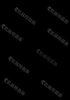 China Electronic Quartz Crystal Resonator KYX K3A135601010 13.560 MHz SMD Component with Stable Frequency for sale