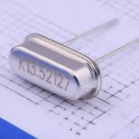 China Frequency 13.52127MHz Crystal Oscillator KYX KUS13521272020 Temperature Stability 20ppm Electronic Part for sale