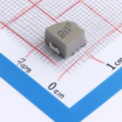 China Compact LanTu Micro SMS0650 R47MT power inductor ideal for PDA notebook desktop and server applications for sale