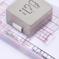 China Low DC Resistance Molding SMD Power Inductors LanTu Micro SMS0850-1R0MT for Compact Electronic Devices for sale