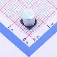 China Capacitor Lelon OVE331M1ATR-0608 Organic Conductive Polymer Type with RoHS Compliance and Long Life for sale