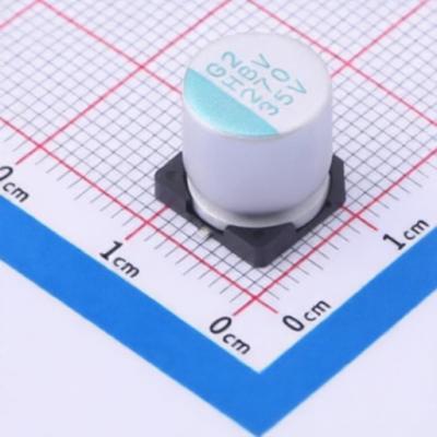 China Conductive Polymer Hybrid Capacitor Lelon HBV271M1VTR-1010 Offering Low ESR and High Ripple Current for sale