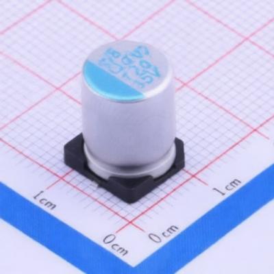 China Capacitor Lelon OVZ121M1VTR-1013 Organic Conductive Polymer Series with Large Ripple Current Capacity for sale