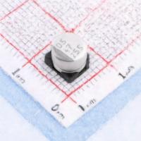 China Miniature Vertical Chip Aluminum Electrolytic Capacitor Lelon VES470M1ETR-0605 Surface Mount SMD Type for sale