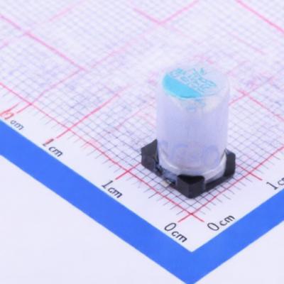 China Organic Conductive Polymer Capacitors Lelon OVZ271M1CTR-0812 featuring ultra low ESR and blue marking for sale