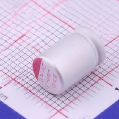 China High Ripple Current Capacitor Man Yue Tech ULR477M1CF1ACB for Switching Power Supplies and Industrial for sale